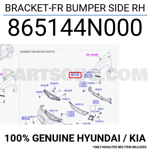 BRACKET-FR BUMPER SIDE RH 865144N000 | Hyundai / KIA Parts | PartSouq
