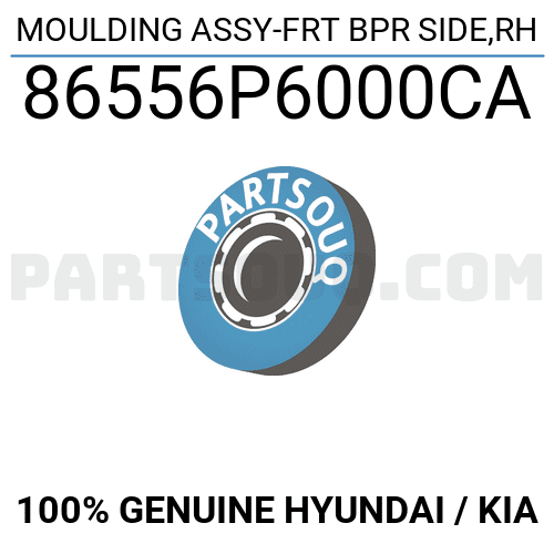 MOULDING ASSY-FRT BPR SIDE,RH 86556P6000CA | Hyundai / KIA Parts | PartSouq