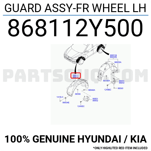 GUARD ASSY-FR WHEEL LH 868112Y500 | Hyundai / KIA Parts | PartSouq