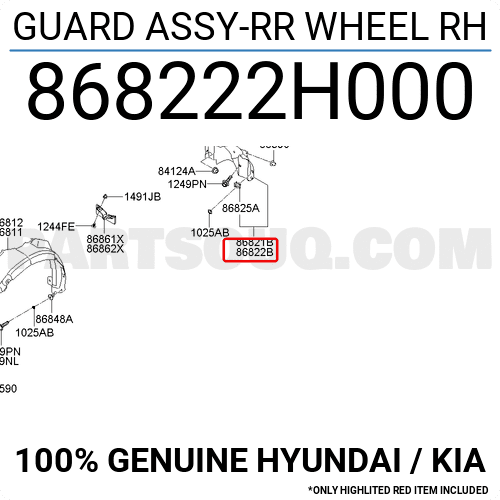 GUARD ASSY-RR WHEEL RH 868222H000 | Hyundai / KIA Parts | PartSouq