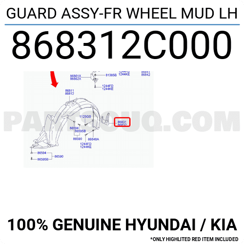 GUARD ASSY-FR WHEEL MUD LH 868312C000 | Hyundai / KIA Parts | PartSouq