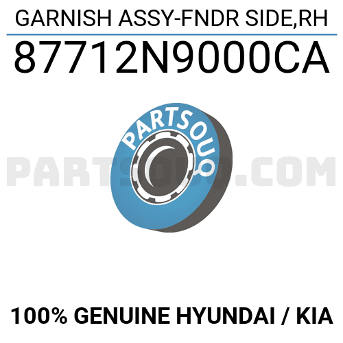 GARNISH ASSY-FNDR SIDE,RH 87712N9000CA | Hyundai / KIA Parts | PartSouq