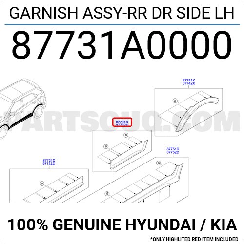 GARNISH ASSY-RR DR SIDE LH 87731A0000 | Hyundai / KIA Parts | PartSouq
