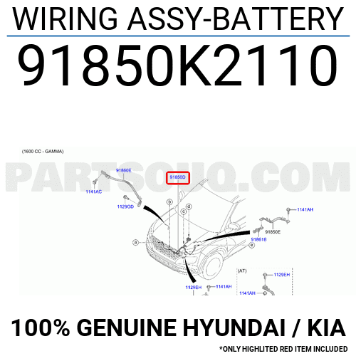 WIRING ASSY-BATTERY 91850K2110 | Hyundai / KIA Parts | PartSouq