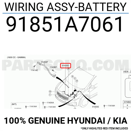 WIRING ASSY-BATTERY 91851A7061 | Hyundai / KIA Parts | PartSouq