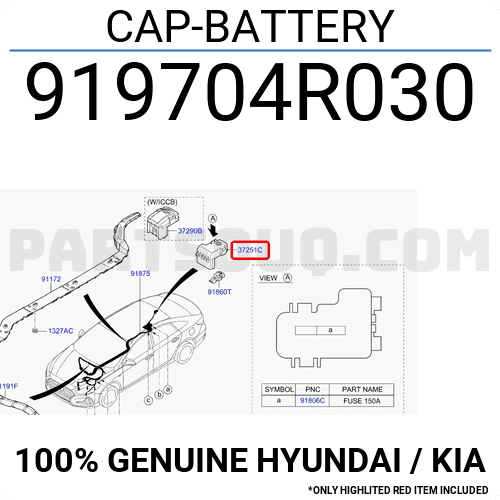 CAP-BATTERY 919704R030 | Hyundai / KIA Parts | PartSouq
