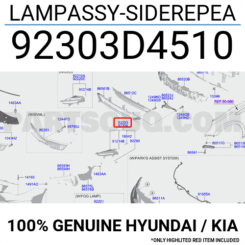 LAMPASSY-SIDEREPEA 92303D4510 | Hyundai / KIA Parts | PartSouq