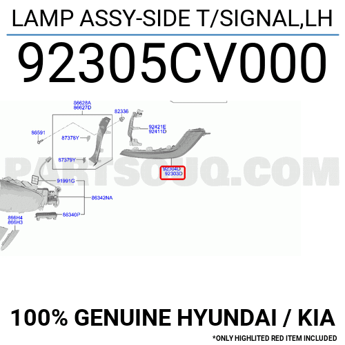 LAMP ASSY-SIDE T/SIGNAL,LH 92305CV000 | Hyundai / KIA Parts | PartSouq
