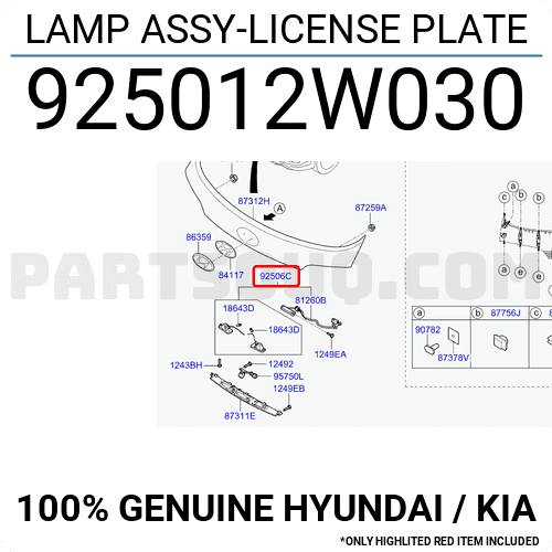 LAMP ASSY-LICENSE PLATE 925012W030 | Hyundai / KIA Parts | PartSouq