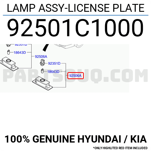 LAMP ASSY-LICENSE PLATE 92501C1000 | Hyundai / KIA Parts | PartSouq