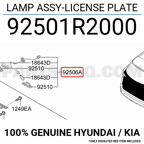 LAMP ASSY-LICENSE PLATE 92501R2000 | Hyundai / KIA Parts | PartSouq