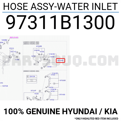 HOSE ASSY-WATER INLET 97311B1300 | Hyundai / KIA Parts | PartSouq