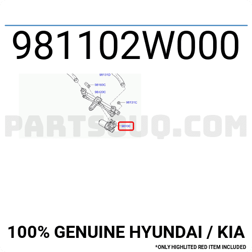 MOTOR ASSY - WINDSHIELD WIPER 981102W000 | Hyundai / KIA Parts | PartSouq