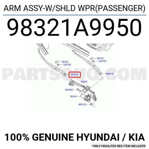 ARM ASSY-W/SHLD WPR(PASSENGER) 98321A9950 | Hyundai / KIA Parts | PartSouq