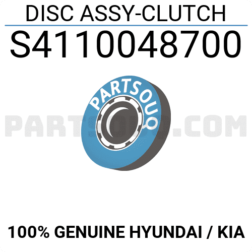 DISC ASSY-CLUTCH S4110048700 | Hyundai / KIA Parts | PartSouq