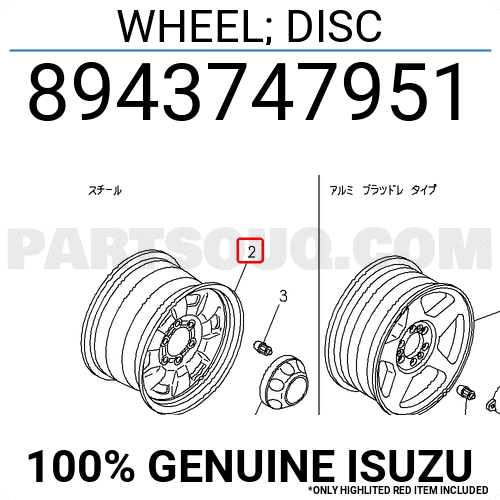 WHEEL; DISC 8943747951 | Isuzu Parts | PartSouq
