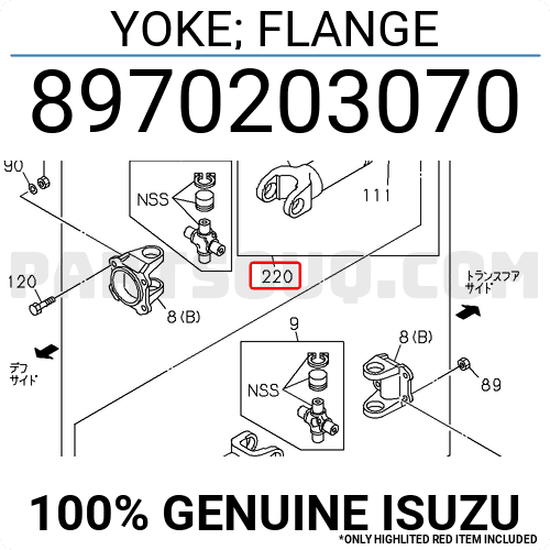 YOKE; FLANGE 8970203070 | Isuzu Parts | PartSouq