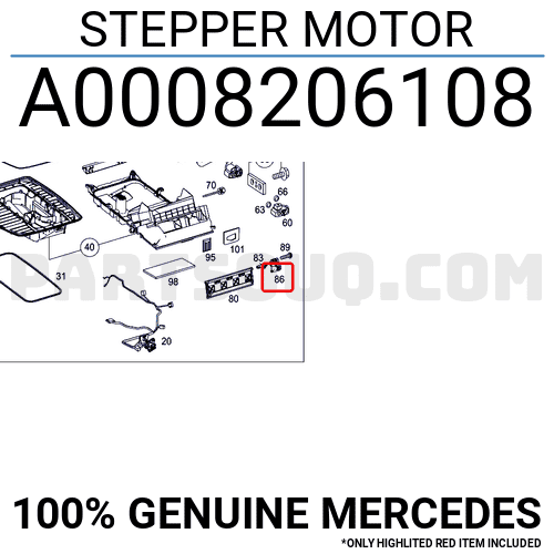 STEPPER MOTOR A0008206108 | MERCEDES Parts | PartSouq