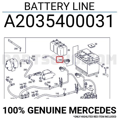 BATTERY LINE A2035400031 | MERCEDES Parts | PartSouq