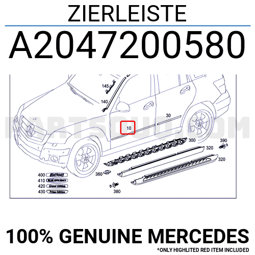ZIERLEISTE A2047200580 | MERCEDES Parts | PartSouq