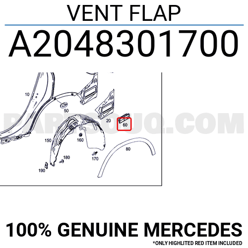 VENT FLAP A2048301700 | MERCEDES Parts | PartSouq