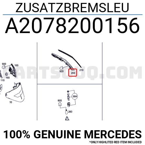 ZUSATZBREMSLEU A2078200156 | MERCEDES Parts | PartSouq