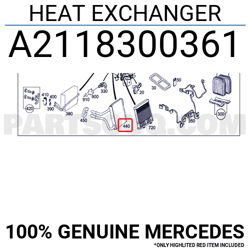 HEAT EXCHANGER A2118300361 | MERCEDES Parts | PartSouq