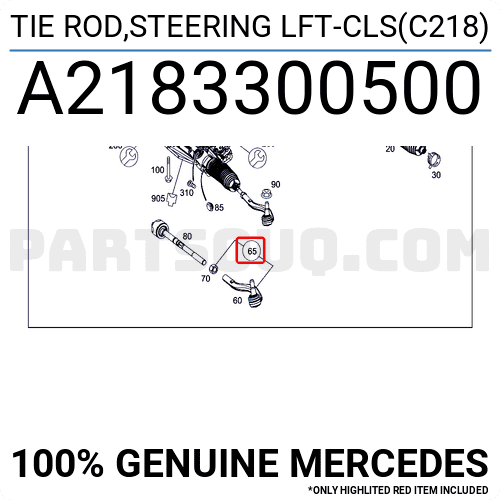 TIE ROD,STEERING LFT-CLS(C218) A2183300500 | MERCEDES Parts | PartSouq