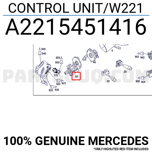 CONTROL UNIT/W221 A2215451416 | MERCEDES Parts | PartSouq