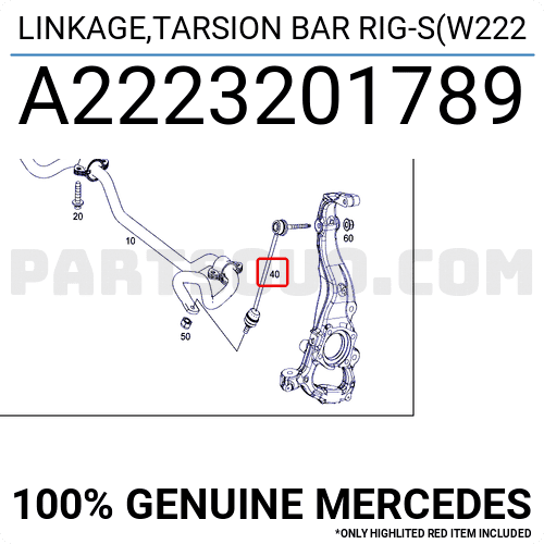 LINKAGE,TARSION BAR RIG-S(W222 A2223201789 | MERCEDES Parts | PartSouq