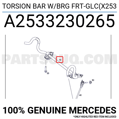 TORSION BAR W/BRG FRT-GLC(X253 A2533230265 | MERCEDES Parts | PartSouq