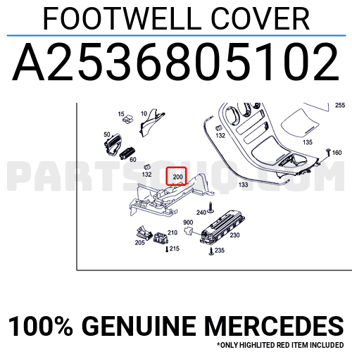 FOOTWELL COVER A2536805102 | MERCEDES Parts | PartSouq