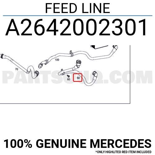 FEED LINE A2642002301 | MERCEDES Parts | PartSouq