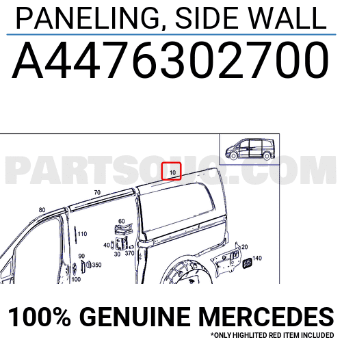 PANELING, SIDE WALL A4476302700 | MERCEDES Parts | PartSouq