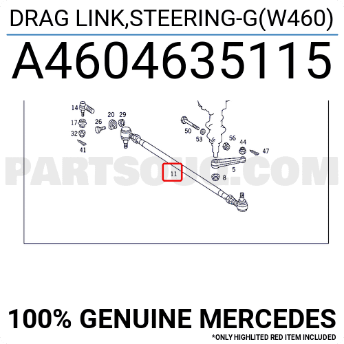 DRAG LINK,STEERING-G(W460) A4604635115 | MERCEDES Parts | PartSouq