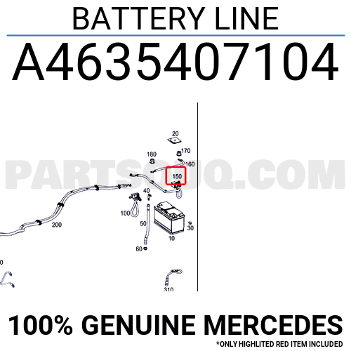 BATTERY LINE A4635407104 | MERCEDES Parts | PartSouq