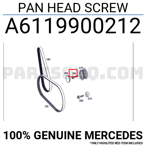 PAN HEAD SCREW A6119900212 | MERCEDES Parts | PartSouq