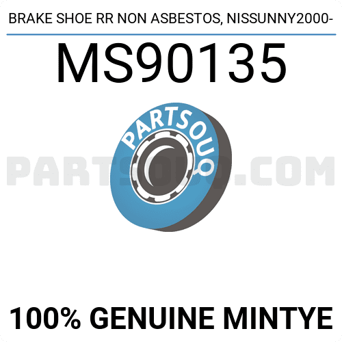 BRAKE SHOE RR NON ASBESTOS, NISSUNNY2000- MS90135 | MINTYE Parts | PartSouq