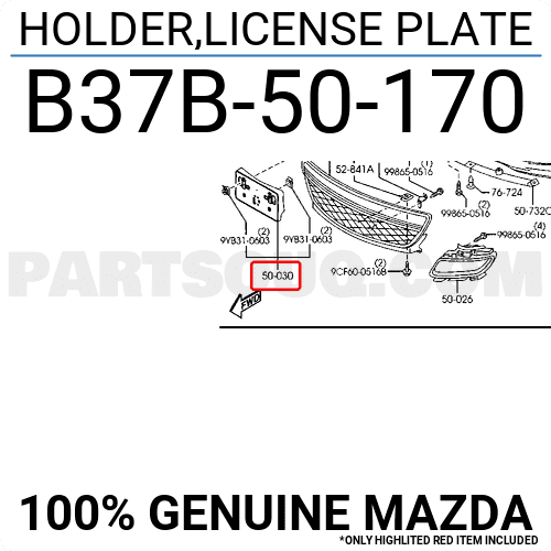 HOLDER,LICENSE PLATE B37B50170 | Mazda Parts | PartSouq