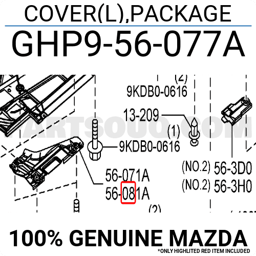 COVER(L),PACKAGE GHP956077A | Mazda Parts | PartSouq
