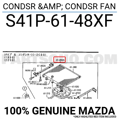 CONDSR & CONDSR FAN S41P6148XF | Mazda Parts | PartSouq
