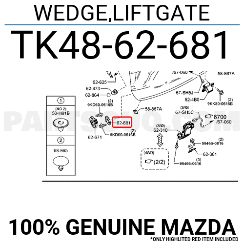 WEDGE,LIFTGATE TK4862681 | Mazda Parts | PartSouq