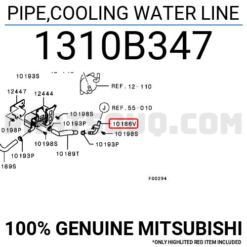 PIPE,COOLING WATER LINE 1310B347 | Mitsubishi Parts | PartSouq
