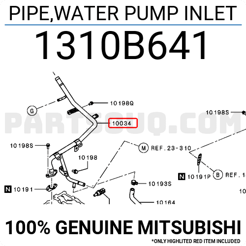 PIPE,WATER PUMP INLET 1310B641 | Mitsubishi Parts | PartSouq