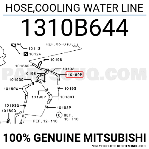HOSE,COOLING WATER LINE 1310B644 | Mitsubishi Parts | PartSouq