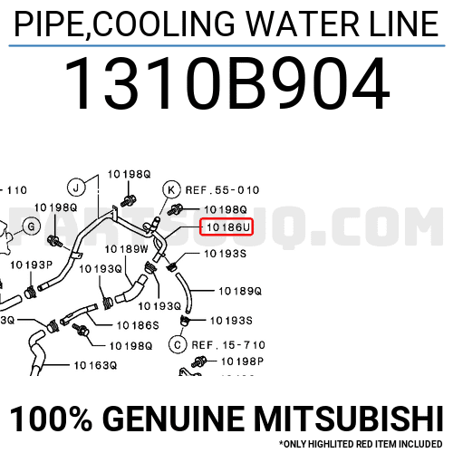 PIPE,COOLING WATER LINE 1310B904 | Mitsubishi Parts | PartSouq