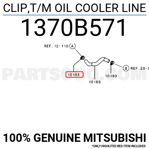 CLIP,T/M OIL COOLER LINE 1370B571 | Mitsubishi Parts | PartSouq