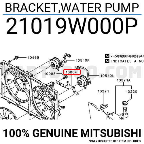 BRACKET,WATER PUMP 21019W000P | Mitsubishi Parts | PartSouq
