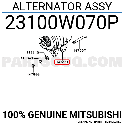 ALTERNATOR ASSY 23100W070P | Mitsubishi Parts | PartSouq