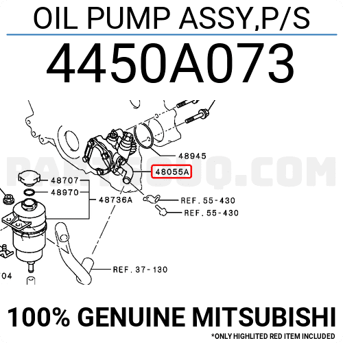OIL PUMP ASSY,P/S 4450A073 | Mitsubishi Parts | PartSouq